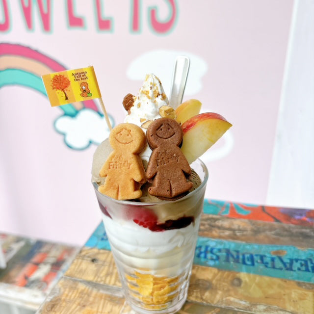 秋の訪れまったりのんびりメニュー – MR.FRIENDLY OFFICIAL SITE