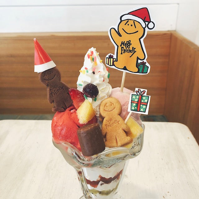 MR.FRIENDLY OFFICIAL SITE – mrfriendly-r