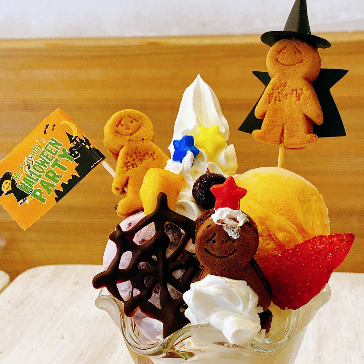 Limited time only! halloween party parfait – MR.FRIENDLY OFFICIAL SITE