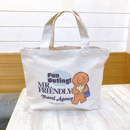 MR.FRIENDLY OFFICIAL SITE